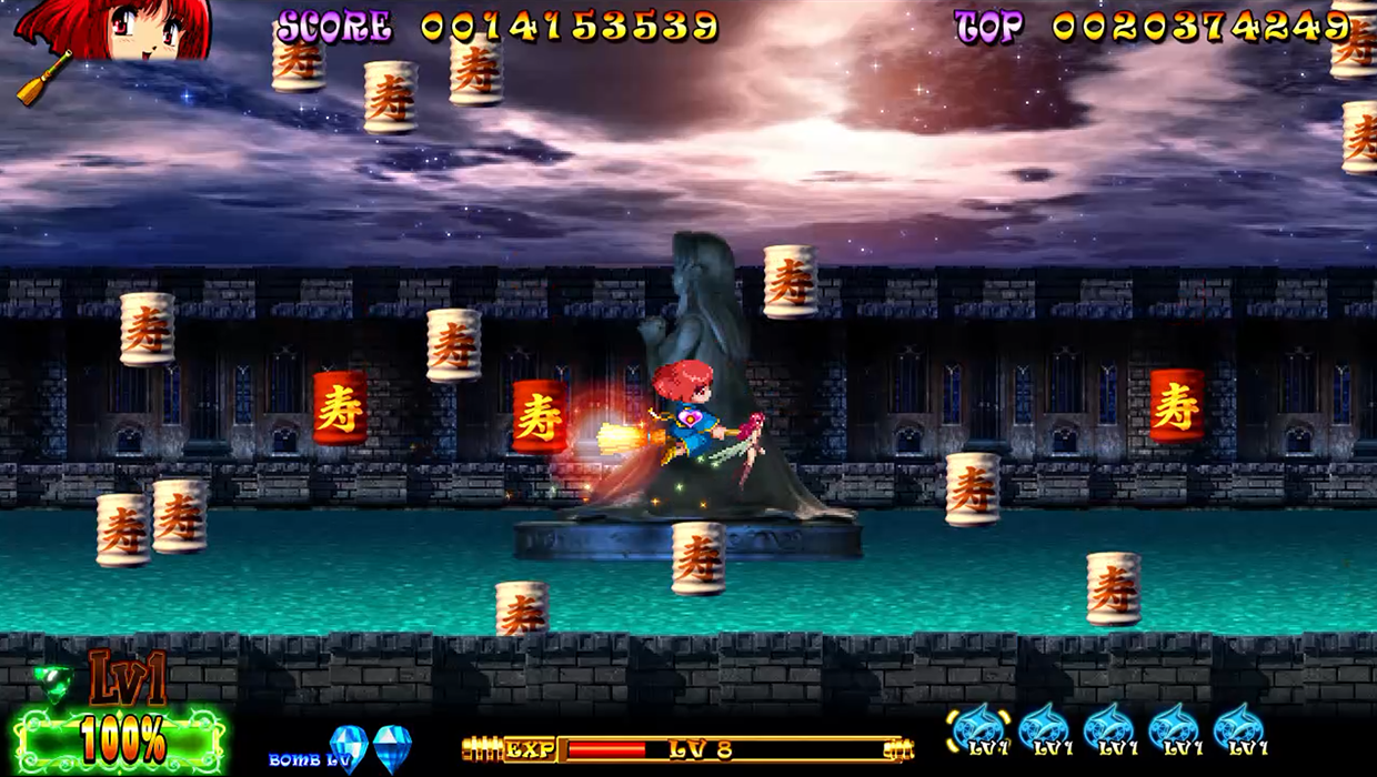 Cotton Reboot Countdown to 20th July – RETRO GAMESMASTER